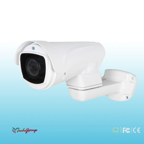 China 4X PTZ Bullet Camera Motorized Zoom Camera Outdoor IR PTZ Camera ...