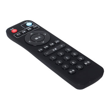 China Factory infrared transmitter wireless universal IR remote ...