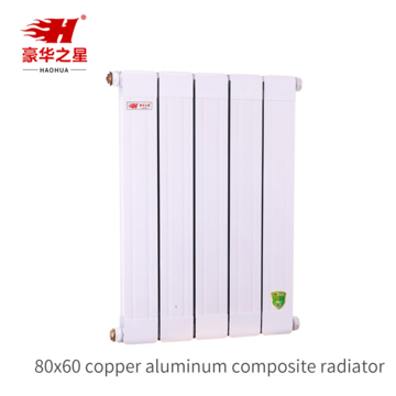 China Hot water radiators,Copper-aluminum composite radiator on Global ...
