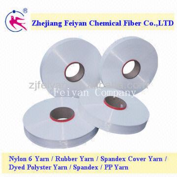 nylon 6 poy yarn for textured | Global Sources
