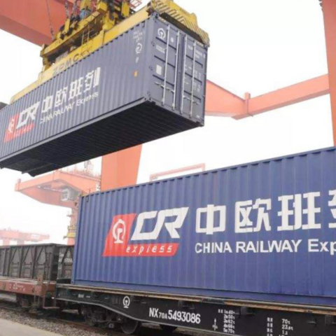 China Railway Freight Forwarder From China Rail Transportation Train ...