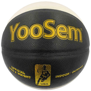 China YooSem site 7 PU Basketball with butyl rubber bladder on Global ...