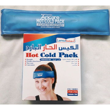 Reusable Hot/Cold Packs,Pharmacies,Used for Health,Medicals,No Side ...