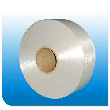 70D/24F High Tenacity Polyamide PA6 NYLON 6 FDY Filament Yarn for ...