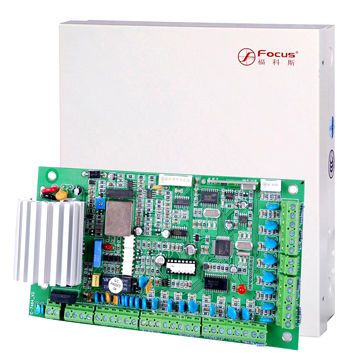 China Wired PSTN Alarm Panel, Built-in Electronic Clock, Supports Two ...