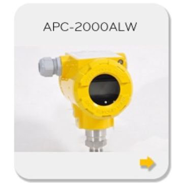 Aplisens | Pressure transmitter APC-2000 ALW | Pitesco Vietnam | Global ...