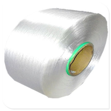 70D/24F High Tenacity Polyamide PA6 NYLON 6 FDY Filament Yarn for knitting | Global Sources