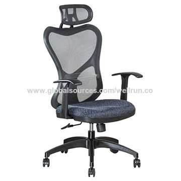 Taiwan Office Chair with Breathable Mesh and Lumbar Support,Multiple ...