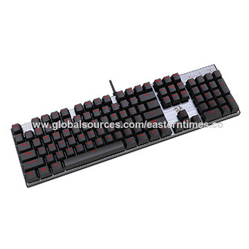 China Mechanical keyboard with gaming keys on Global Sources