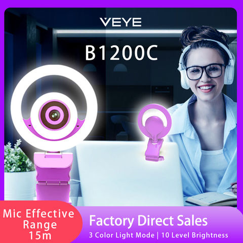 China B1200C High Quality HD 1080P 3D Light beauty Webcam Live ...