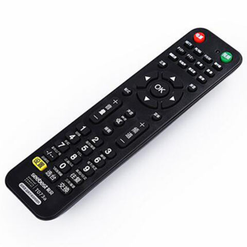 China Universal Remote Control with 10m Working Distance, Customized ...