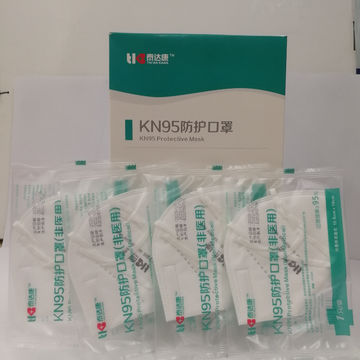 China KN95 Protective Mask on Global Sources,KN95 Protective Mask