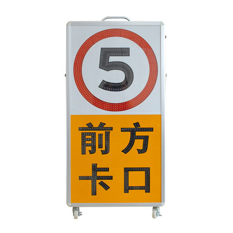 China Portable led display warning signs in hot sale on Global Sources ...