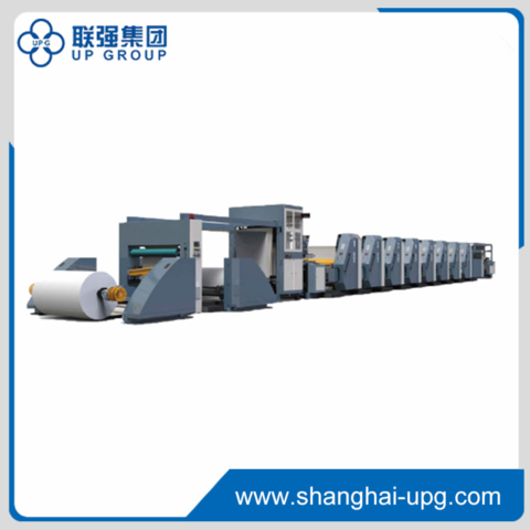 China LQ-MD 1800 Wide Web Preprint Flexographic Printing Machine on ...