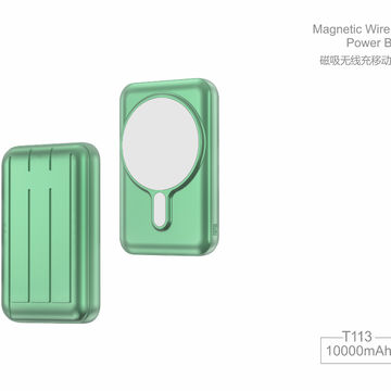 China Magnetic wireless charger, USB C and USB A output, with battery ...