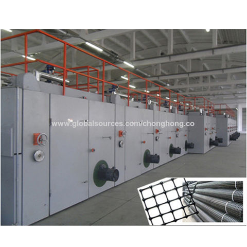 China Geosynthetics Material Machine (Unidirectional Stretch Geogrid ...