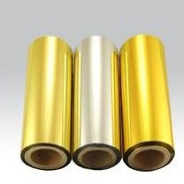 Metalized PE film for food packaging | Global Sources