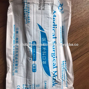 China 3 ply surgical mask 3Q brand medical use on Global Sources ...