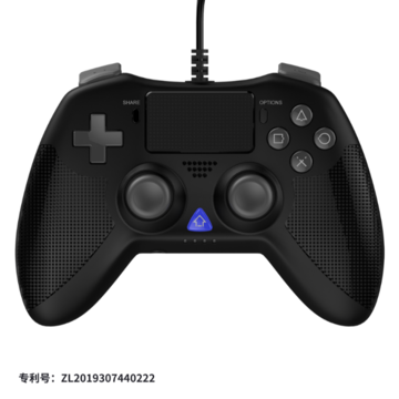 China IPega Wired Controller for P4 with Vibration LED Indicator Double ...