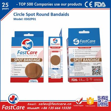 Injection Small Round Band Aids | Global Sources