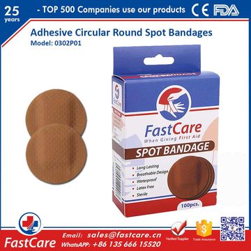 Injection Small Round Band Aids | Global Sources