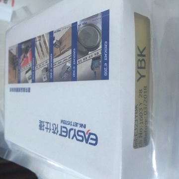 Oil-based Ink for inkjet printer, no need of maintenance, suitable for ...