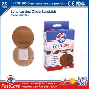 Injection Small Round Band Aids | Global Sources
