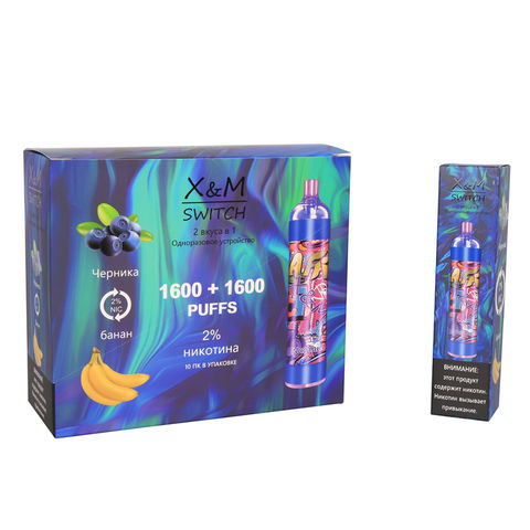 China 3ml+3ml Duo flavor vape pen X&M SWITCH disposable electronic ...
