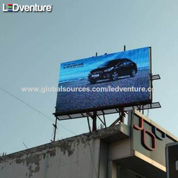China P4.81 Outdoor Waterproof Front Service LED Panel on Global ...