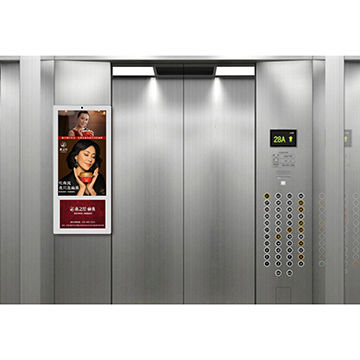 China New Elevator Digital Signage with dual screens with dual screens ...