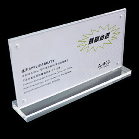China Customize acrylic sign holder magnetic table sign holder card ...