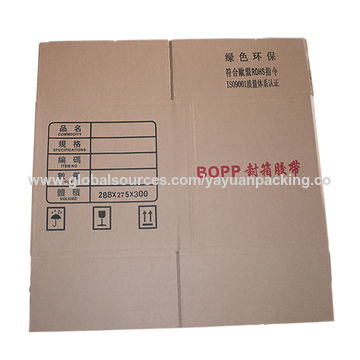 Corrugated Cartons Box for Packing BOPP Tape | Global Sources