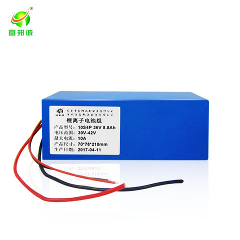 China 36V 8.8Ah lithium battery Pack 18650 li-ion battery packs on ...