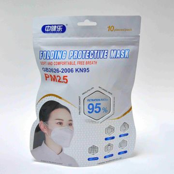 ChinaKN95 non medical mask on Global Sources