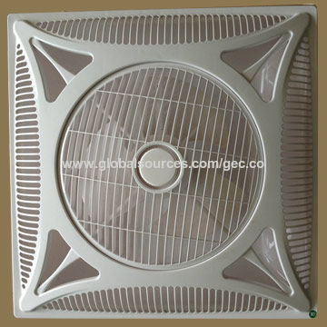 China 600*600mm ceiling fan with LED light on Global Sources,ceiling ...