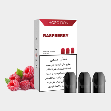 China 2021 HOPO IRON raspberry 3% nic pod system ecig wholesale 400mAh ...