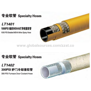 China Specialty Hoses on Global Sources,Braided hoses,Specialty Hoses,hoses
