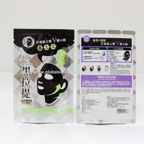 China BRC Manufacturer Beauty makeup cosmetic packaging for mask facial ...