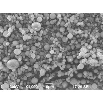 Spherical Silica Powder, SiO2: 99.5% | Global Sources