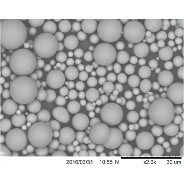 Spherical Silica Powder, SiO2: 99.5% | Global Sources