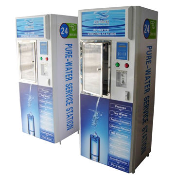 China Vending Machine with 220V AC Voltage, 50Hz Frequency, 220W Power ...