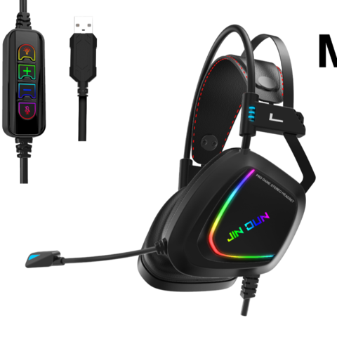 China Gaming headset Virtual 7.1 sound with RGB light on Global Sources ...