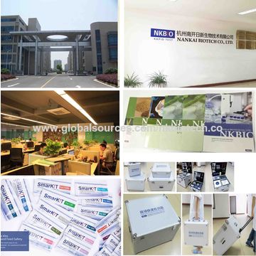 Ochratoxin Test Kit Mycotoxins Rapid Diagnostic Test Strip | Global Sources