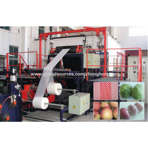 China Packaging Net Machine (Uniaxial Stretching Net Production Line ...