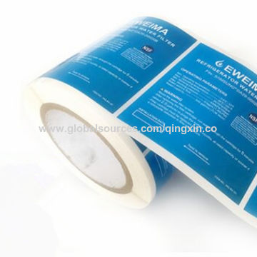 China Labels for bottles on Global Sources,sticker,labels,printing service