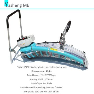 2 Man Lavender Harvester lavender harvesting machine | Global Sources