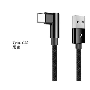 China L type usb to type c cable data cable for fast charger on Global ...