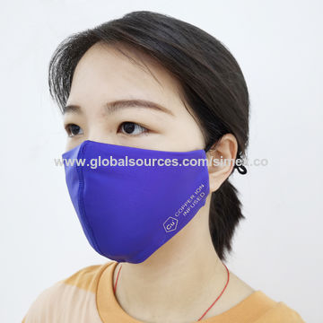 China Factory Large In Stock Antibacterial Washable Copper Ions infused ...