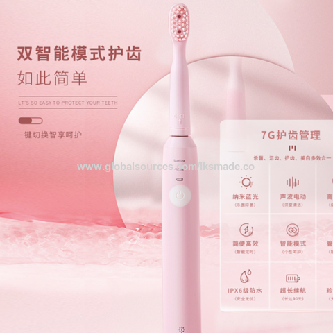 China Electric Toothbrush China Manufacturer Factory With Blue Light ...