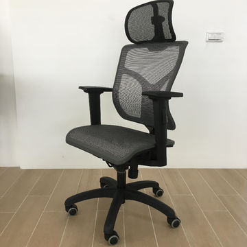 Taiwan Ergonomic Computer Mesh Chair with Quick Release Locked and Self ...